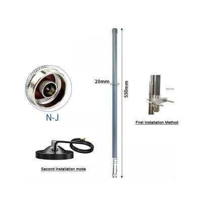 China Waterproof Omni Fiberglass LoRa Antenna 5dBi 433 868 915MHz Outdoor for sale