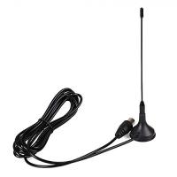 China Mini Magnetic Base Dual Band Mobile Car Antenna 5dBi Gain 50W Max Input Power for sale