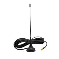 China Mini Magnetic Base Dual Band Mobile Car Antenna 5dBi Gain 50W Max Input Power for sale