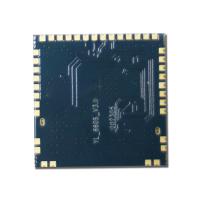 China 5.8G Dual Band Wireless Serial Port WiFi Module RM58F Compatible with 5G Routing 100m Range 5V for sale