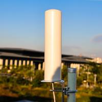 China 50W Pole Mounted 4G LTE Outdoor Omni Antenna 698-2700MHz 12dBi for sale