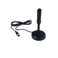 China VHF UHF Digital TV Antenna 174-862MHz 5dBi Gain Magnetic Base for Free Channels for sale