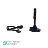 China VHF UHF Digital TV Antenna 174-862MHz 5dBi Gain Magnetic Base for Free Channels for sale