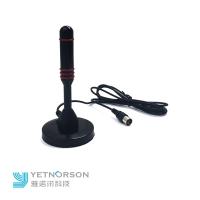 China VHF UHF Digital TV Antenna 174-862MHz 5dBi Gain Magnetic Base for Free Channels for sale