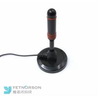China VHF UHF Digital TV Antenna 174-862MHz 5dBi Gain Magnetic Base for Free Channels for sale