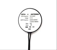 China IP67 Waterproof Multi Band GPS Glonass GSM Combo Antenna 3m Cable 29dBi Gain for sale