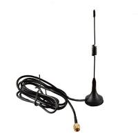 China 433MHz Multiband Antenna 3dBi Gain Magnetic Sucker Mount VSWR 1.5 for Car Monitoring for sale
