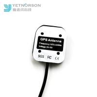 China 1575.42MHz High Gain GPS External Antenna 28dBi Magnetic Plate Base for JVC KW-NT1 for sale