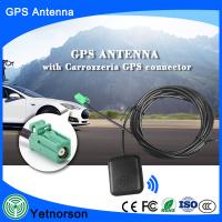 China 1575.42MHz High Gain GPS External Antenna 28dBi Magnetic Plate Base for JVC KW-NT1 for sale