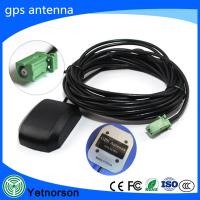 China 1575.42MHz High Gain GPS External Antenna 28dBi Magnetic Plate Base for JVC KW-NT1 for sale