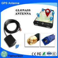China Waterproof IP65 Fakra GPS GLONASS Antenna 1575.42MHz 28dB Gain Magnetic Mount for Car for sale