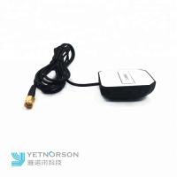 China Waterproof IP65 Fakra GPS GLONASS Antenna 1575.42MHz 28dB Gain Magnetic Mount for Car for sale