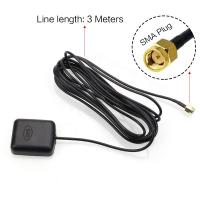 China 29dBi Car GPS Antenna 1575.42MHz DC 3.3-5.0V SMA Connector for Pioneer for sale
