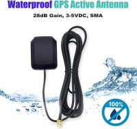 China Active GPS Antenna Fakra Connector for MFD2 RNS2 MFD3 RNS510 Sat Nav Cable Length 5000mm for sale