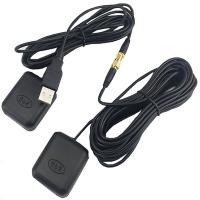 China 30dbi Waterproof GPS Antenna Receiver Transmitter with USB Port and 50Ω Input Impendence for sale