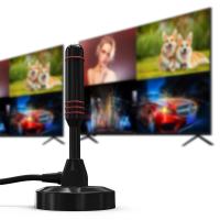 China Automatic HDTV Digital Indoor Outdoor TV Antenna 470-862MHz 5dBi Gain Black for sale