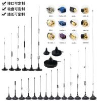 China 12dBi 900-2100MHz GSM Antenna 3M 5M RG174 Cable Magnetic Base for 3G External Network for sale
