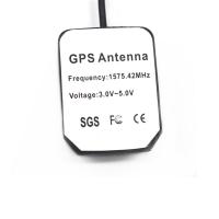 China customize GPS Antenna with 300cm Cable and Fakra C Blue Connector for sale