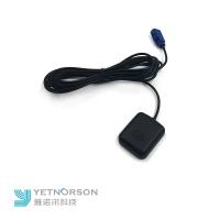 China customize GPS Antenna with 300cm Cable and Fakra C Blue Connector for sale