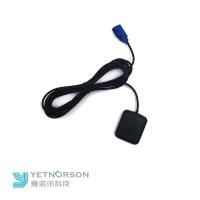 China customize GPS Antenna with 300cm Cable and Fakra C Blue Connector for sale