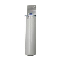 China 4G LTE Outdoor Omni-Directional Antenna 18 dBi Gain 600-2700MHz with SMA Connector for sale