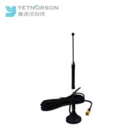 China 50 Ohm 4G WIFI Signal Booster Antenna 600-2700MHz 7dBi Gain Magnetic Mount for sale