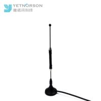 China 50 Ohm 4G WIFI Signal Booster Antenna 600-2700MHz 7dBi Gain Magnetic Mount for sale