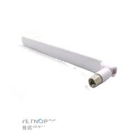 China 50 Ohm 4G LTE WiFi Router Antenna 600-2700MHz 190mm for B315 B310As for sale