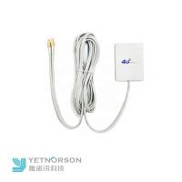 China Customized Cable Length 4G LTE External Panel Antenna with Magnetic Base and 6dBi Gain for sale