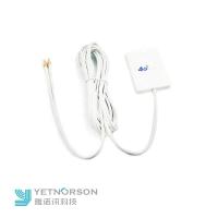 China Customized Cable Length 4G LTE External Panel Antenna with Magnetic Base and 6dBi Gain for sale