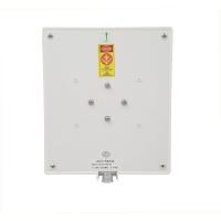 China 18dBi 4G LTE MIMO Outdoor Panel Antenna 600-2700MHz 223x194x46mm for Base Station for sale