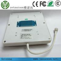 China 2.4GHz Outdoor WiFi Repeater Antenna 12dBi High Gain Vertical Horizontal Polarization for sale