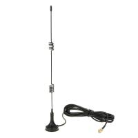 China Yetnorson 75 Ohm 3G GSM UMTS Magnetic Car Antenna 28dBi Gain for Haunting Camera for sale