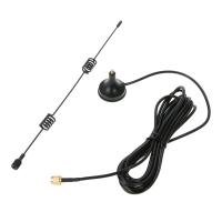 China Yetnorson 75 Ohm 3G GSM UMTS Magnetic Car Antenna 28dBi Gain for Haunting Camera for sale
