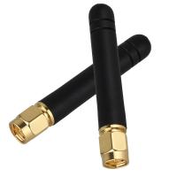 China 433MHz GSM GPRS SMB Male Plug Straight Radio Antenna 50 Ohm 2dBi Gain 10.5x52mm for sale