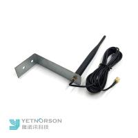 China GSM 433MHz 868MHz 915MHz Outdoor Antenna 5dBi Gain Custom Connector for sale