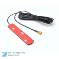 China 50 Ohm Omni-Directional Indoor GSM Antenna 900-1800 MHz 3 dBi Gain for Seamless Communication for sale