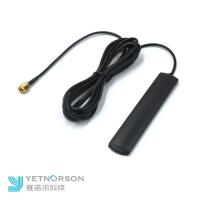 China 50 Ohm Omni-Directional Indoor GSM Antenna 900-1800 MHz 3 dBi Gain for Seamless Communication for sale