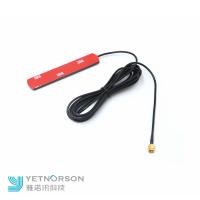 China 50 Ohm Omni-Directional Indoor GSM Antenna 900-1800 MHz 3 dBi Gain for Seamless Communication for sale