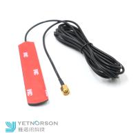 China 50 Ohm Omni-Directional Indoor GSM Antenna 900-1800 MHz 3 dBi Gain for Seamless Communication for sale