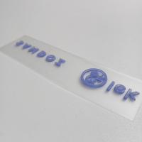 China Custom Silicone Heat Transfer Labels 0.3mm-3mm Thickness for Apparel Branding with Waterproof Finish for sale
