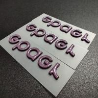 China Thick Rubber Heat Press T-Shirt Labels with 3D Embossing and Hot Melt Adhesive for Clothing and Textiles for sale