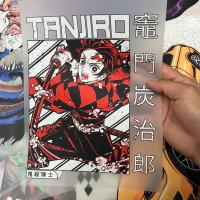 China Demon Slayer Tanjiro Custom Vinyl Sticker Heat Press for DTF Transfers 150°C 10-12s for sale