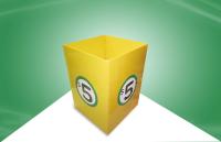China Glossy Lamination Yellow Cardboard Display Bins For Promoting Dvds for sale