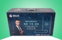 China Shining Corrugated Paper Packaging Boxes White Pearl Wool Insertor For Packing Fingerprint Lock for sale