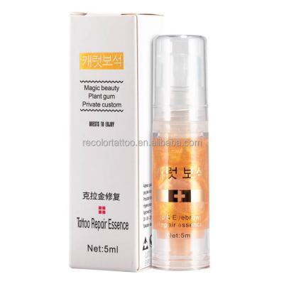 China OEM Faster Healing Tattoo Aftercare Repair Gel Vitamin Ointment Skin Treatment Repairing Gel for  Lip Tattoo Eyebrow Tattoo for sale