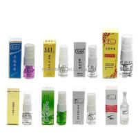 China OEM Faster Healing Tattoo Aftercare Repair Gel Vitamin Ointment Skin Treatment Repairing Gel for  Lip Tattoo Eyebrow Tattoo for sale