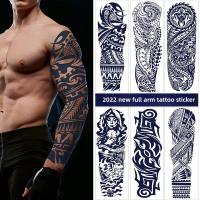 China Herbal Juice Series Full Arm Tattoo Sticker Waterproof and Sweatproof Semi-Permanent Body Art Design for sale