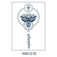 China Long-Lasting 15 Days Waterproof Herbal Juice Body Tattoo Stickers New Sun Design with Lotus for Men and Women for sale
