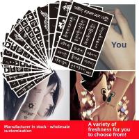 China Private Label Body Art Usage Tattoo Stickers New Fresh Style Sexy Hot-Selling Temporary Cover Sticker Made of Fashionable Paper for sale